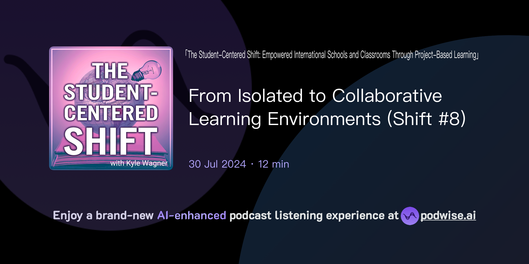 From Isolated to Collaborative Learning Environments (Shift #8) | The ...