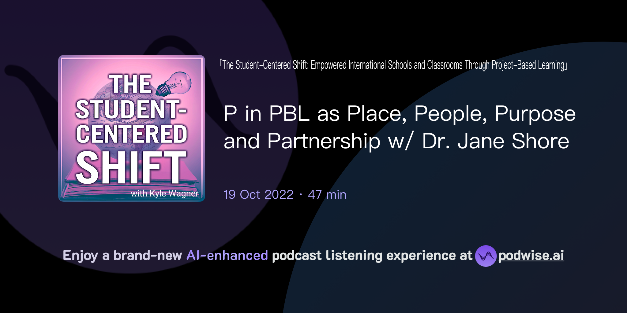 P in PBL as Place, People, Purpose and Partnership w/ Dr. Jane Shore ...