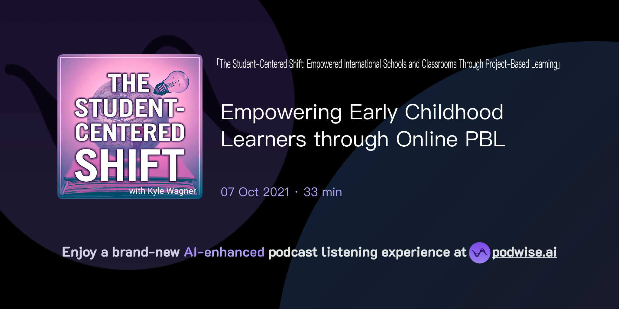 Empowering Early Childhood Learners through Online PBL | The Student ...
