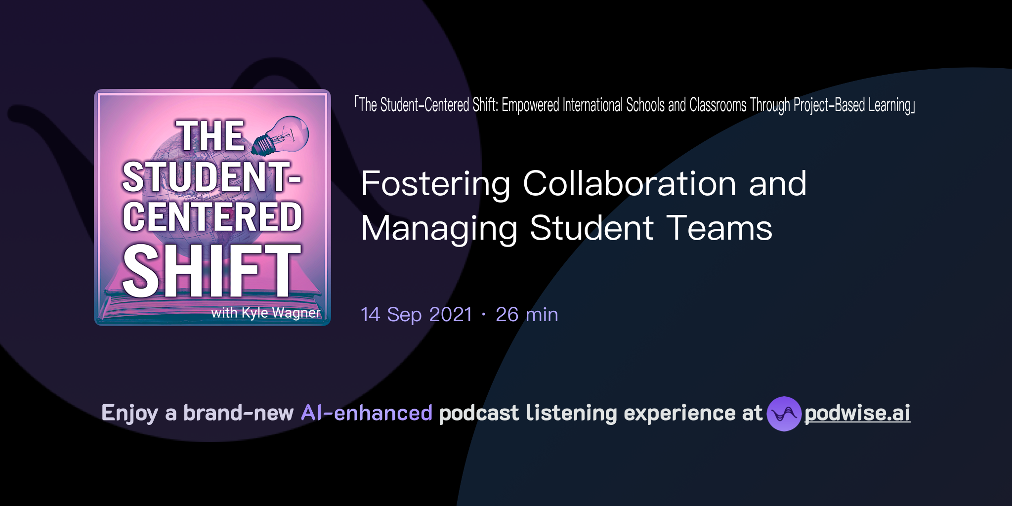 Fostering Collaboration and Managing Student Teams | The Student ...