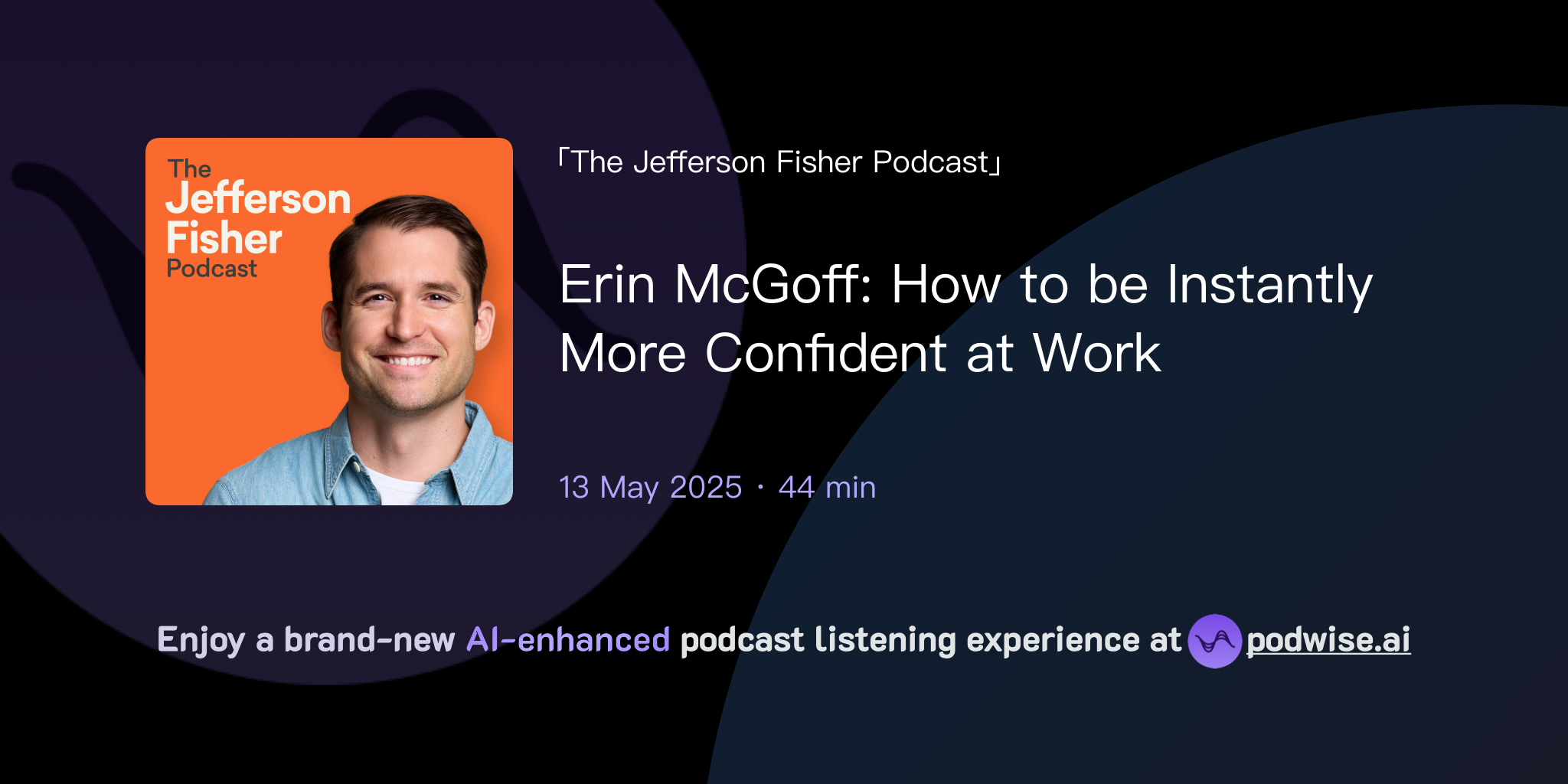 Erin Mcgoff How To Be Instantly More Confident At Work The Jefferson