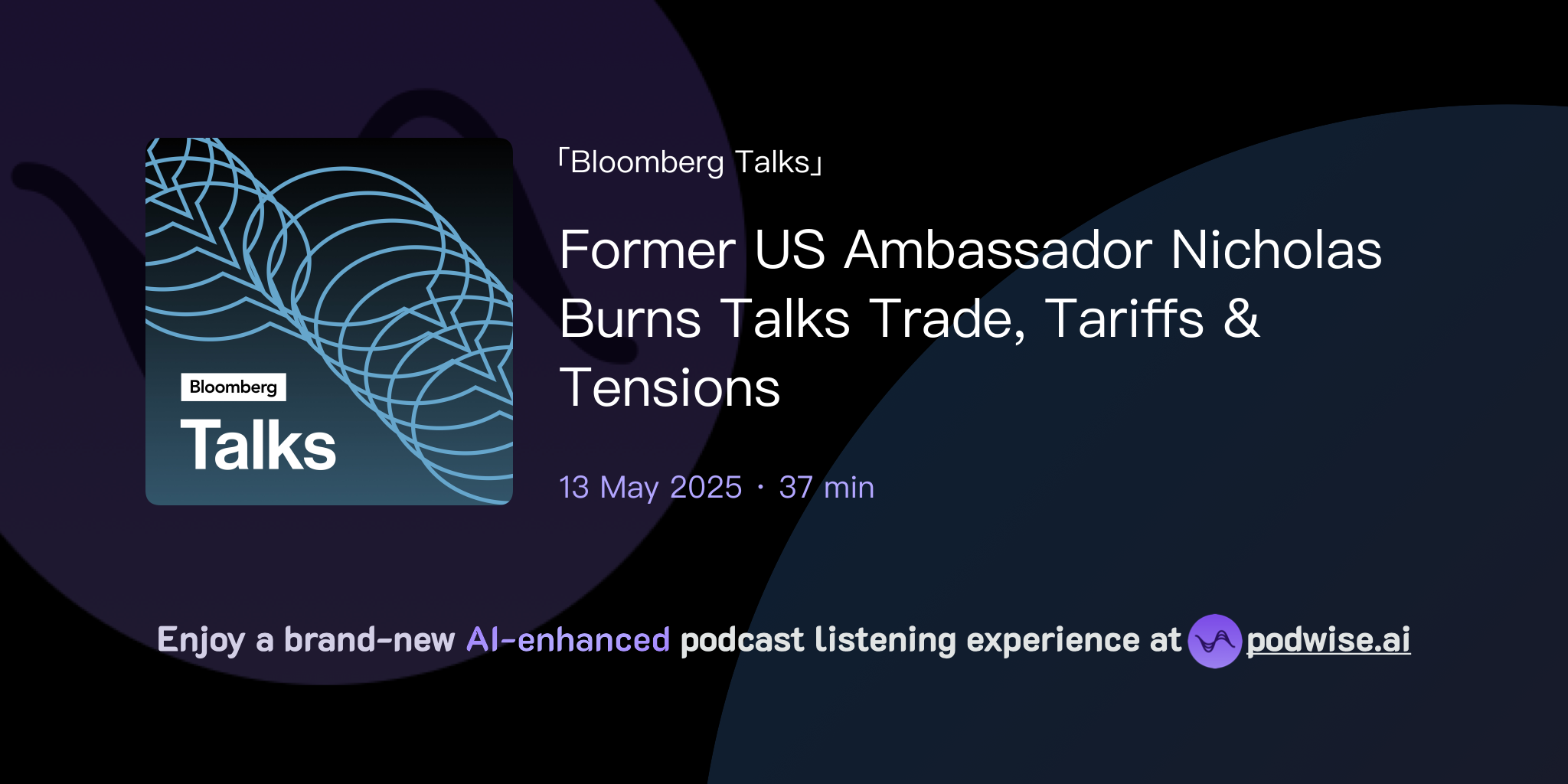 Former US Ambassador Nicholas Burns Talks Trade, Tariffs & Tensions ...