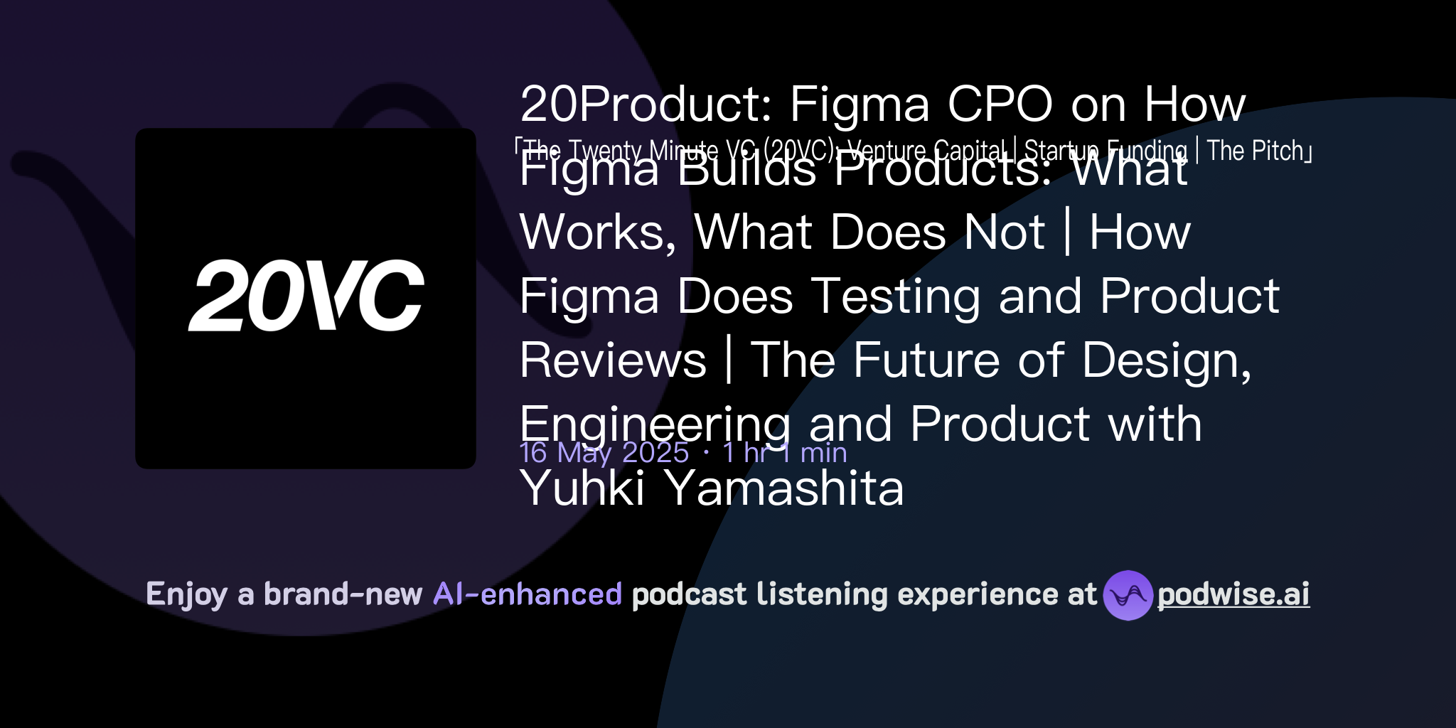20Product: Figma CPO on How Figma Builds Products: What Works, What Does Not | How Figma Does ...