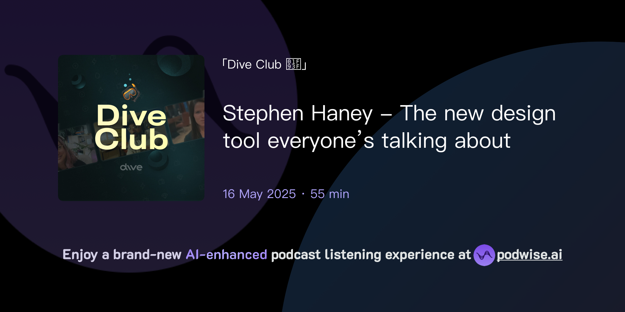 Stephen Haney - The new design tool everyone’s talking about | Dive ...