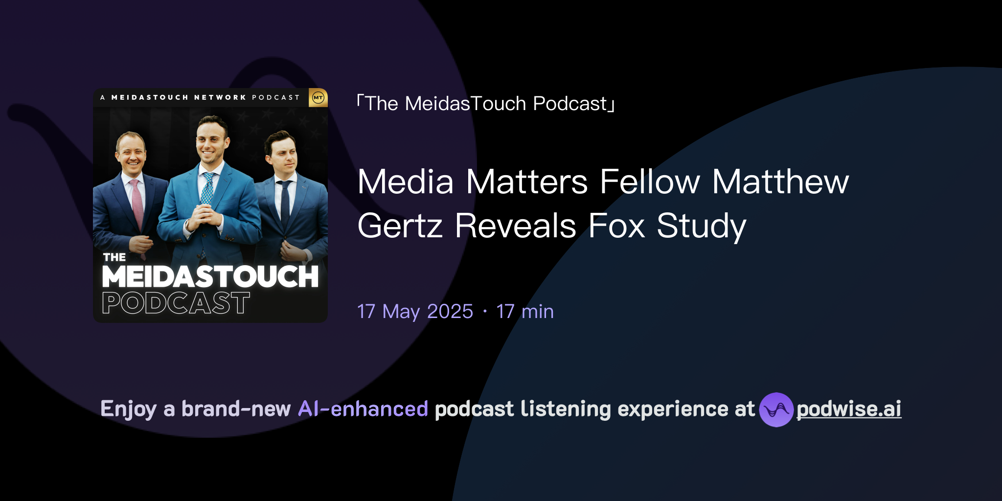 Media Matters Fellow Matthew Gertz Reveals Fox Study | The MeidasTouch ...