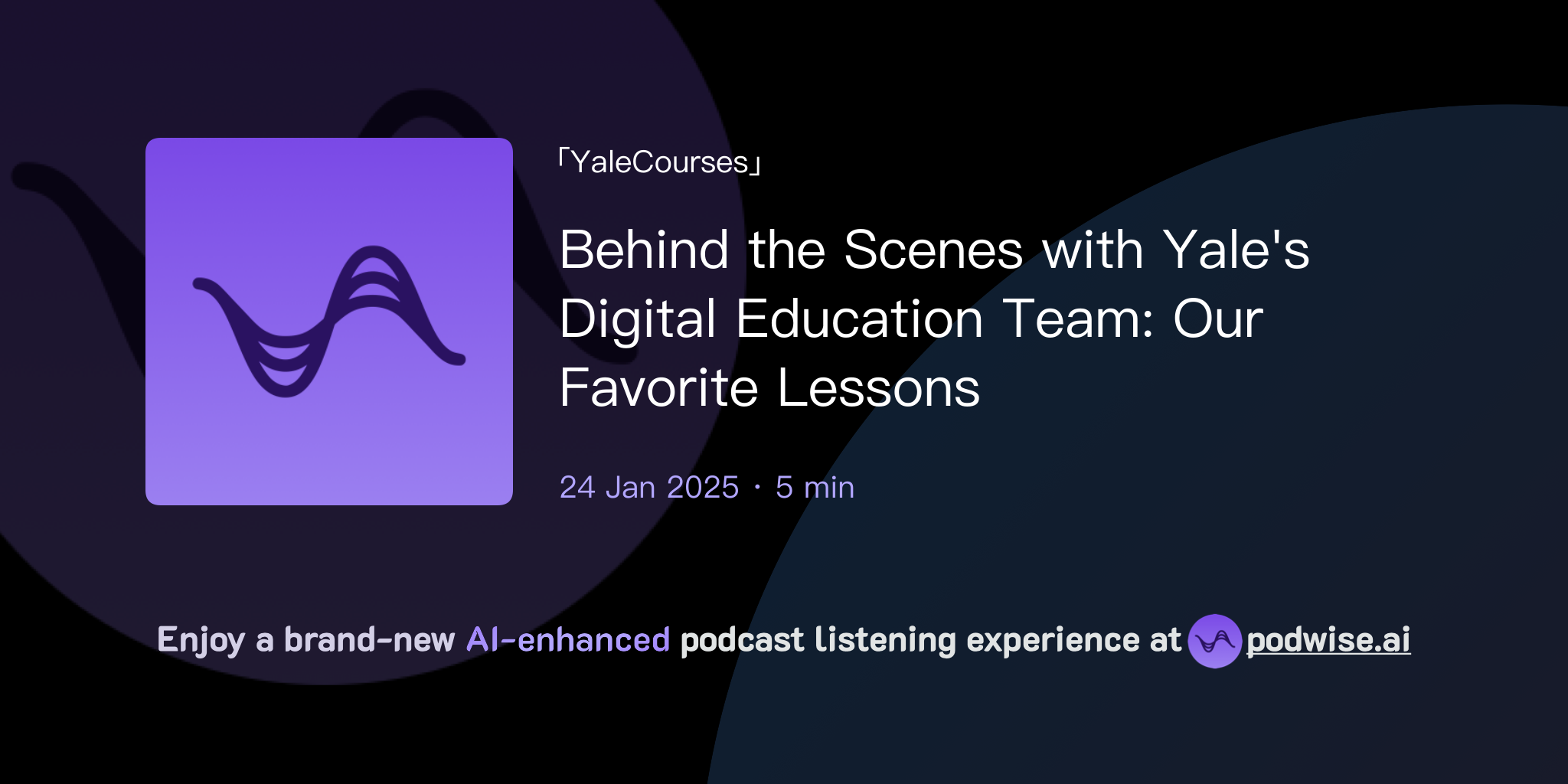 Behind the Scenes with Yale's Digital Education Team: Our Favorite ...