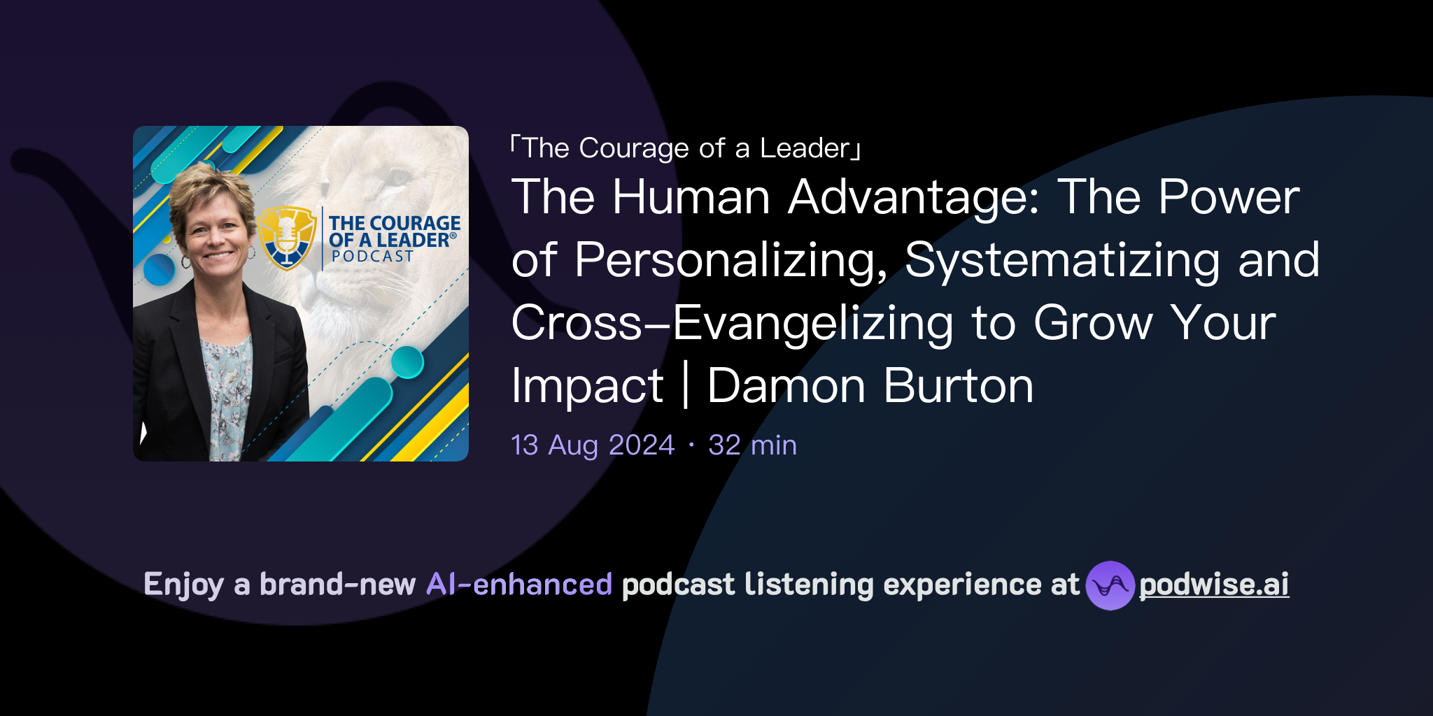 The Human Advantage: The Power of Personalizing, Systematizing and Cross-Evangelizing to Grow ...