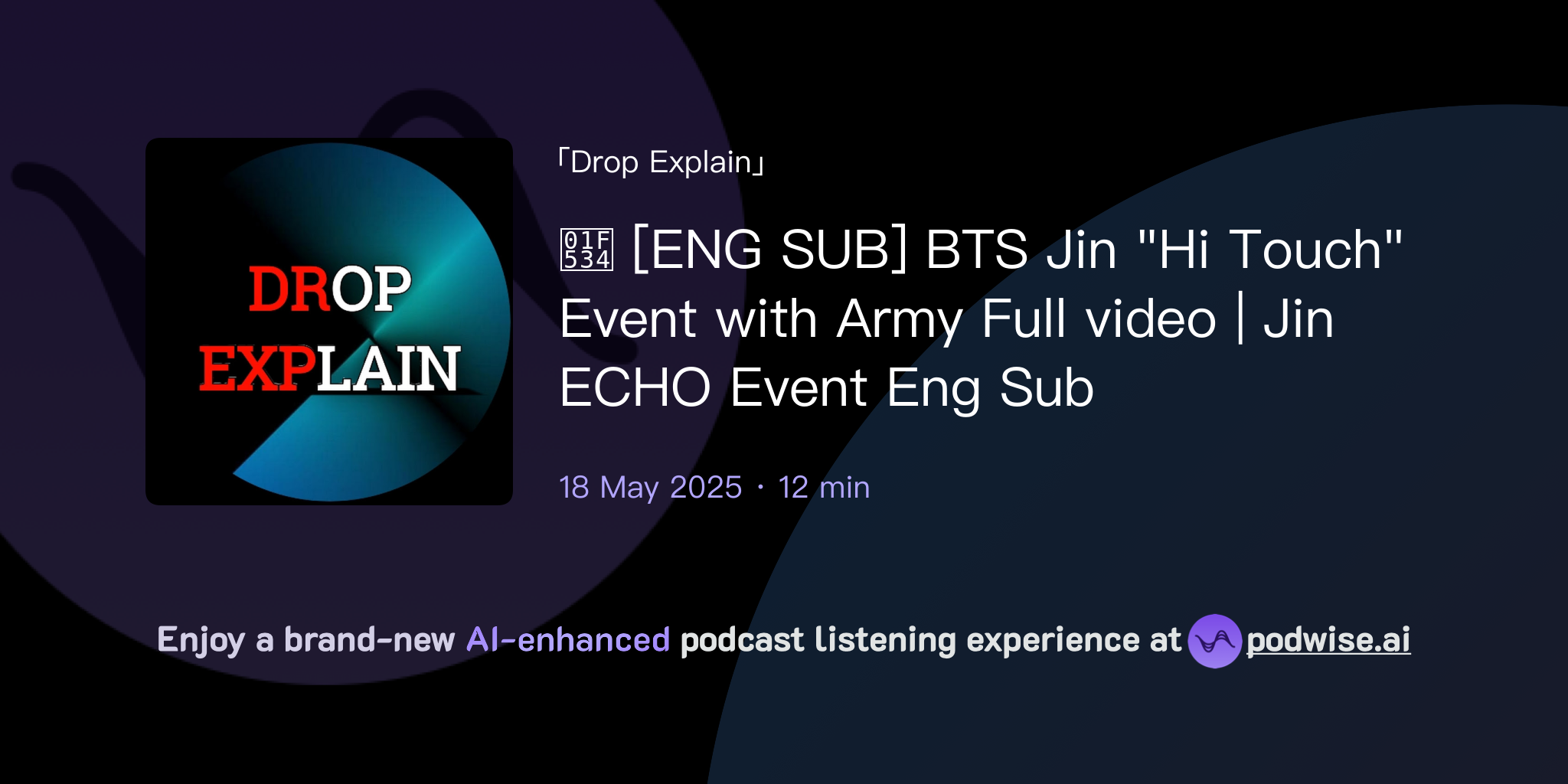 🔴 [ENG SUB] BTS Jin "Hi Touch" Event with Army Full video | Jin ECHO ...