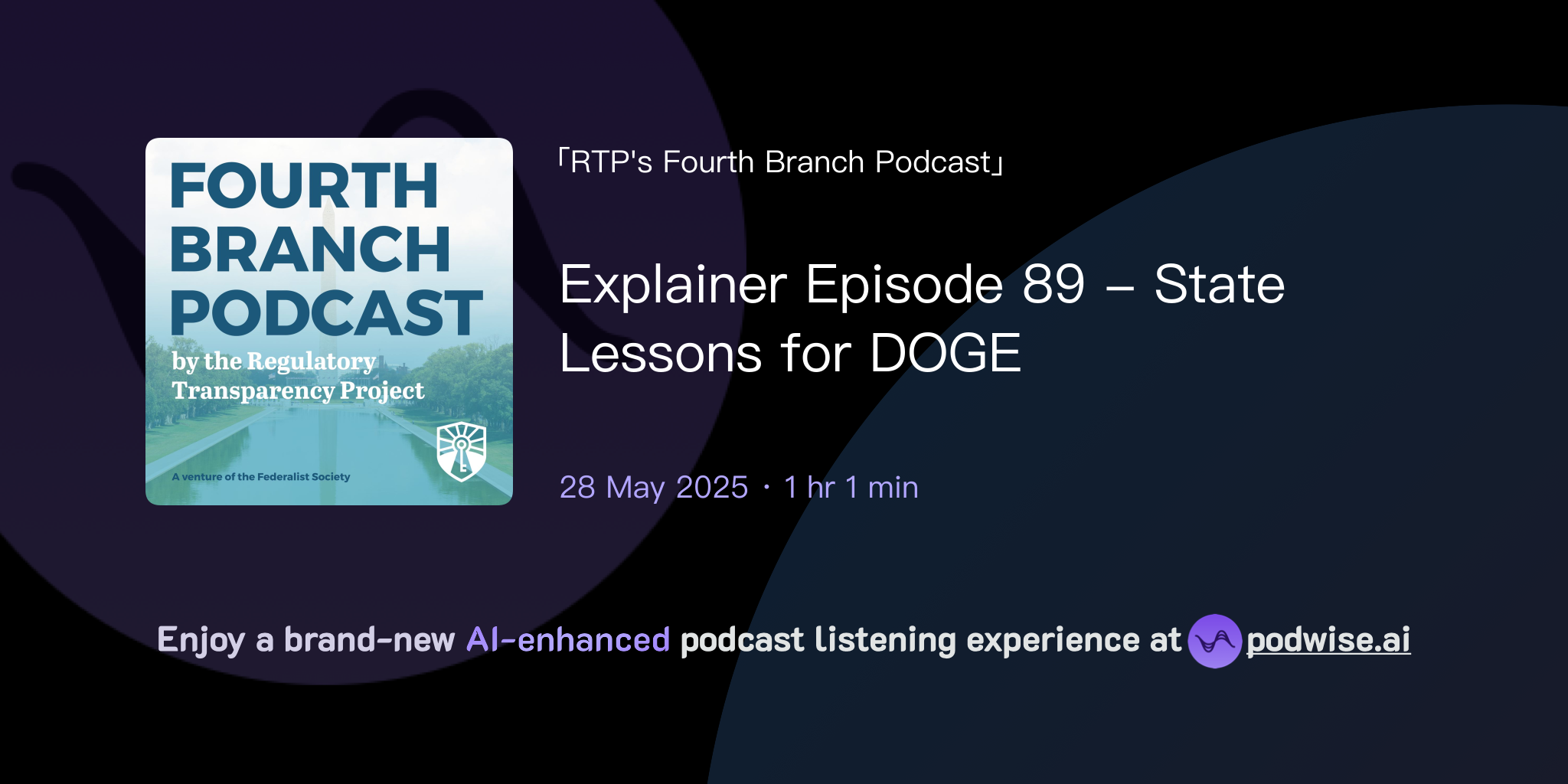 Explainer Episode 89 - State Lessons for DOGE | RTP's Fourth Branch ...