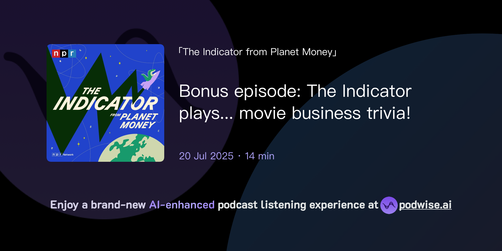 Bonus episode: The Indicator plays... movie business trivia! | The Indicator from Planet Money ...
