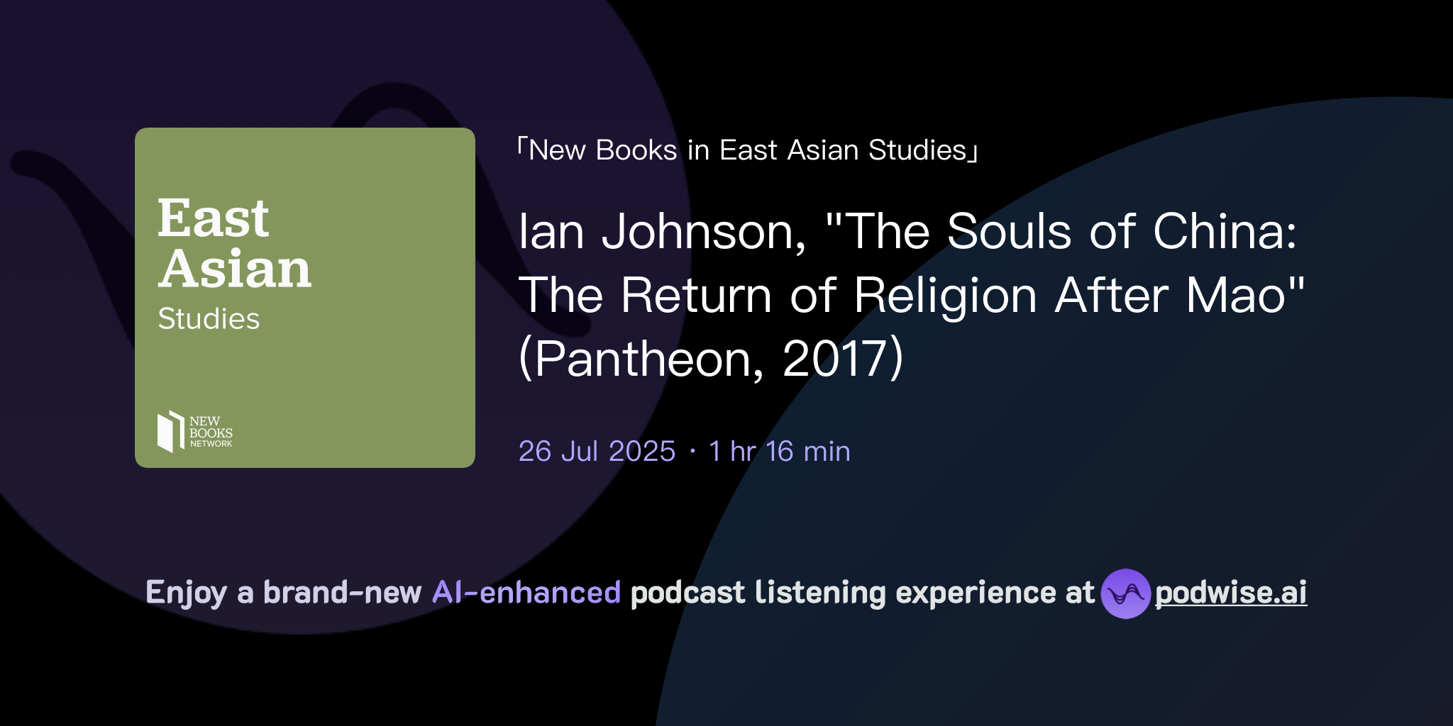 Ian Johnson, "The Souls of China: The Return of Religion After Mao ...