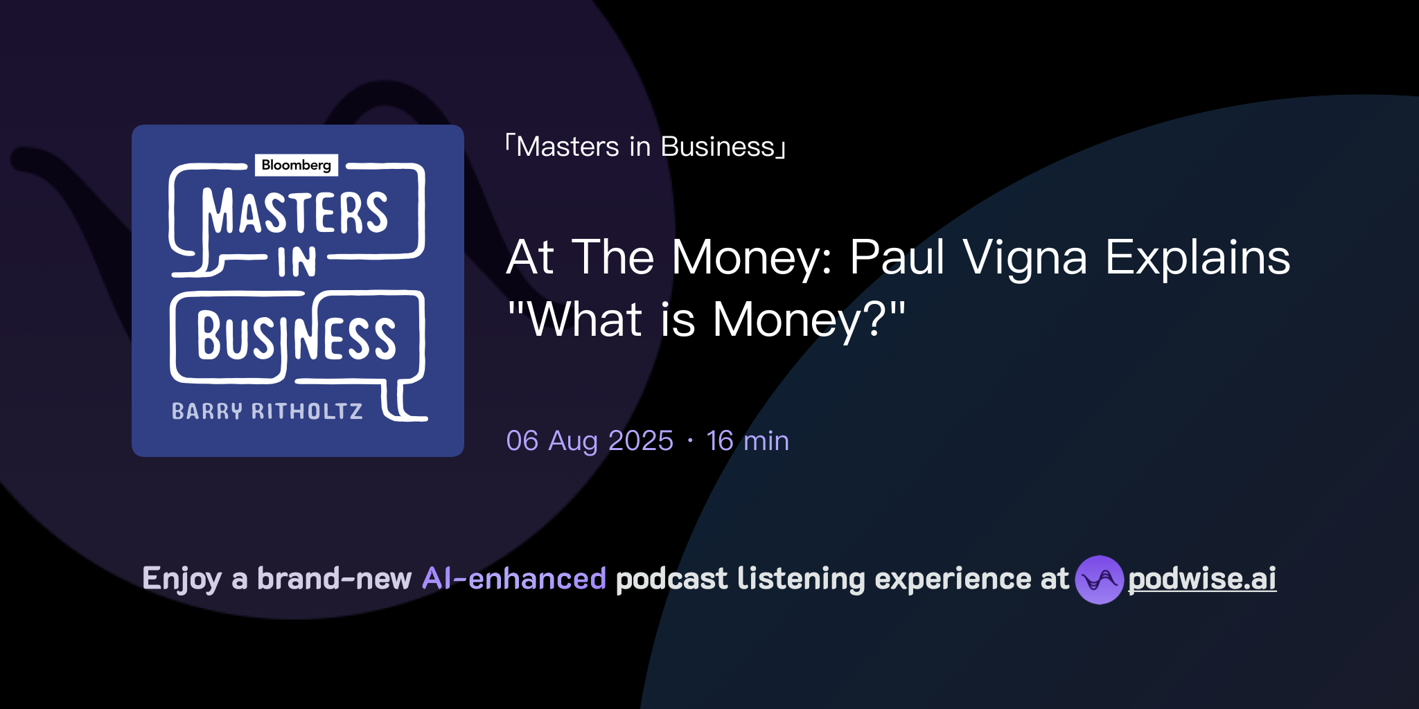 At The Money: Paul Vigna Explains "What is Money?" | Masters in ...