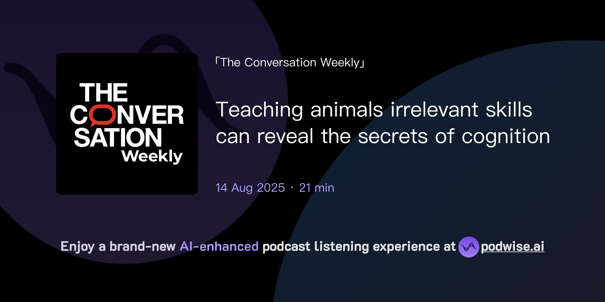 Teaching animals irrelevant skills can reveal the secrets of cognition ...