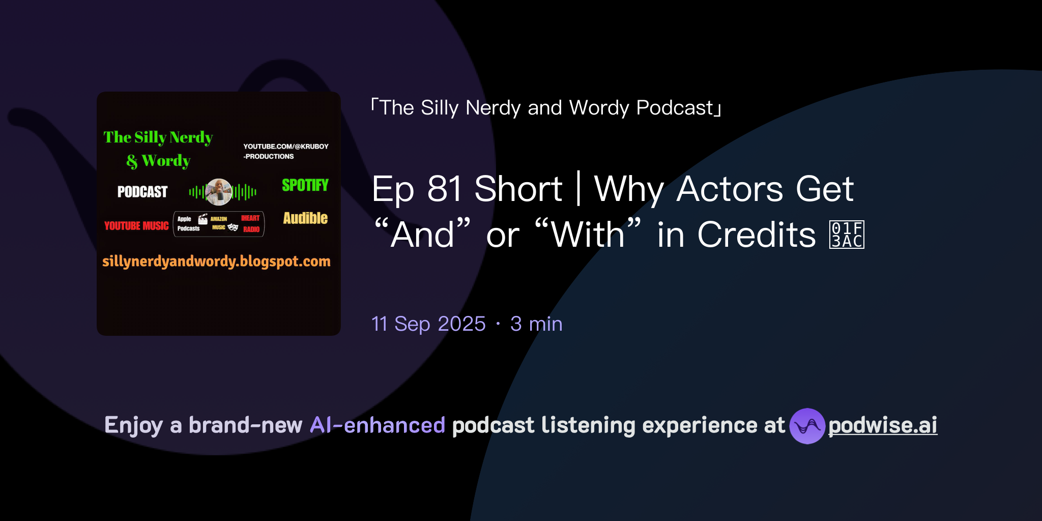 Ep 81 Short | Why Actors Get “And” or “With” in Credits 🎬 | The Silly ...