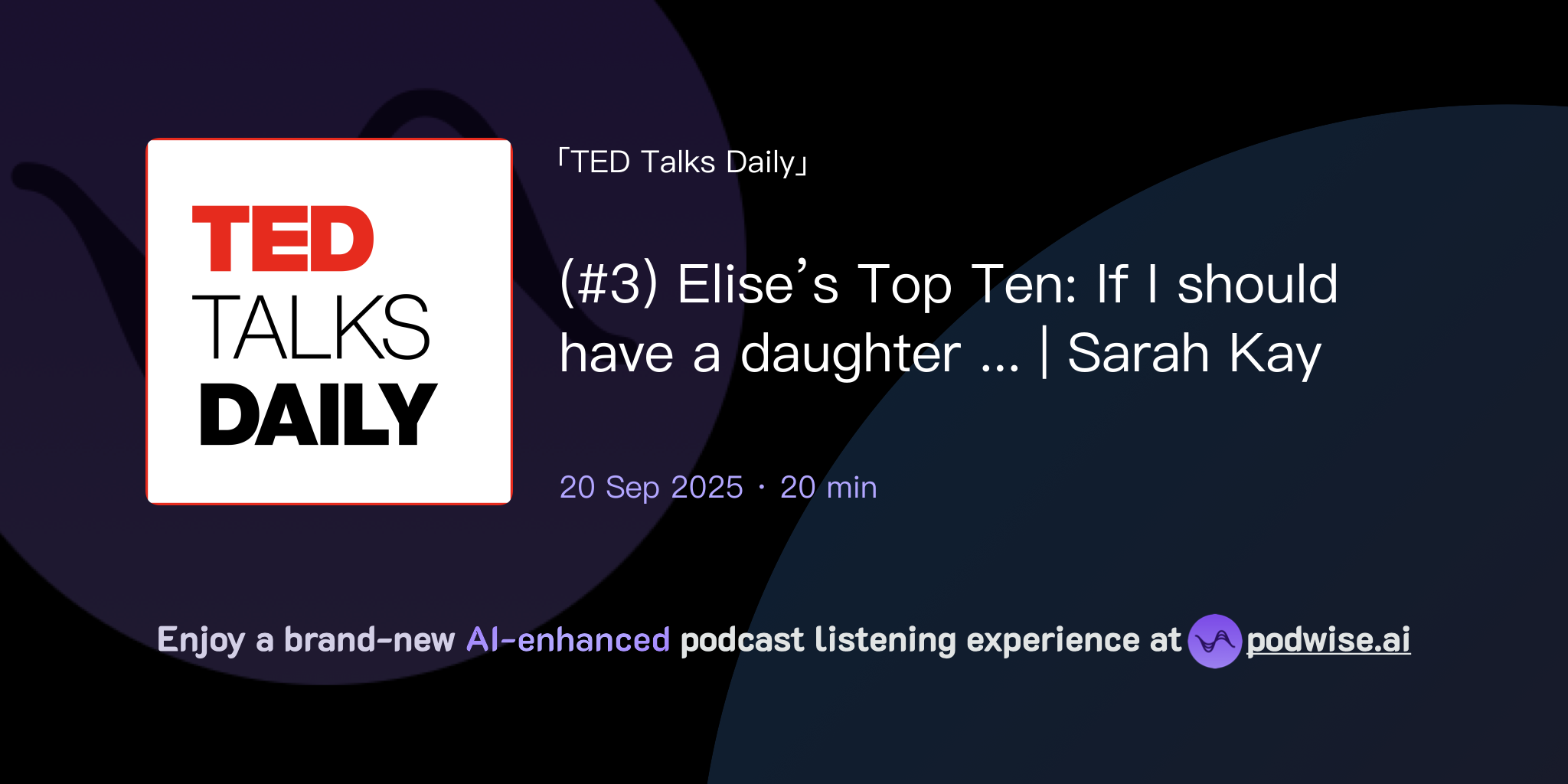 (#3) Elise’s Top Ten: If I should have a daughter ... | Sarah Kay | TED ...
