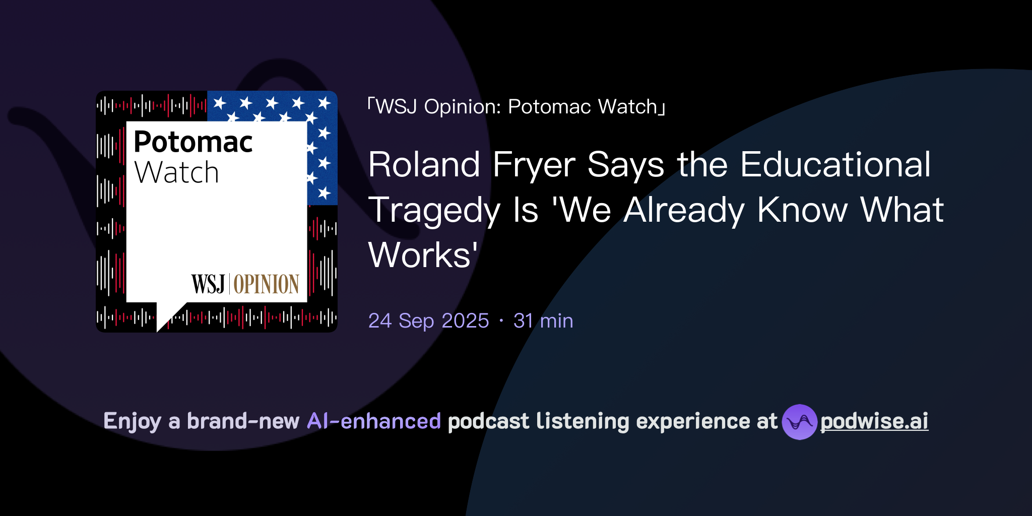 Roland Fryer Says the Educational Tragedy Is 'We Already Know What ...