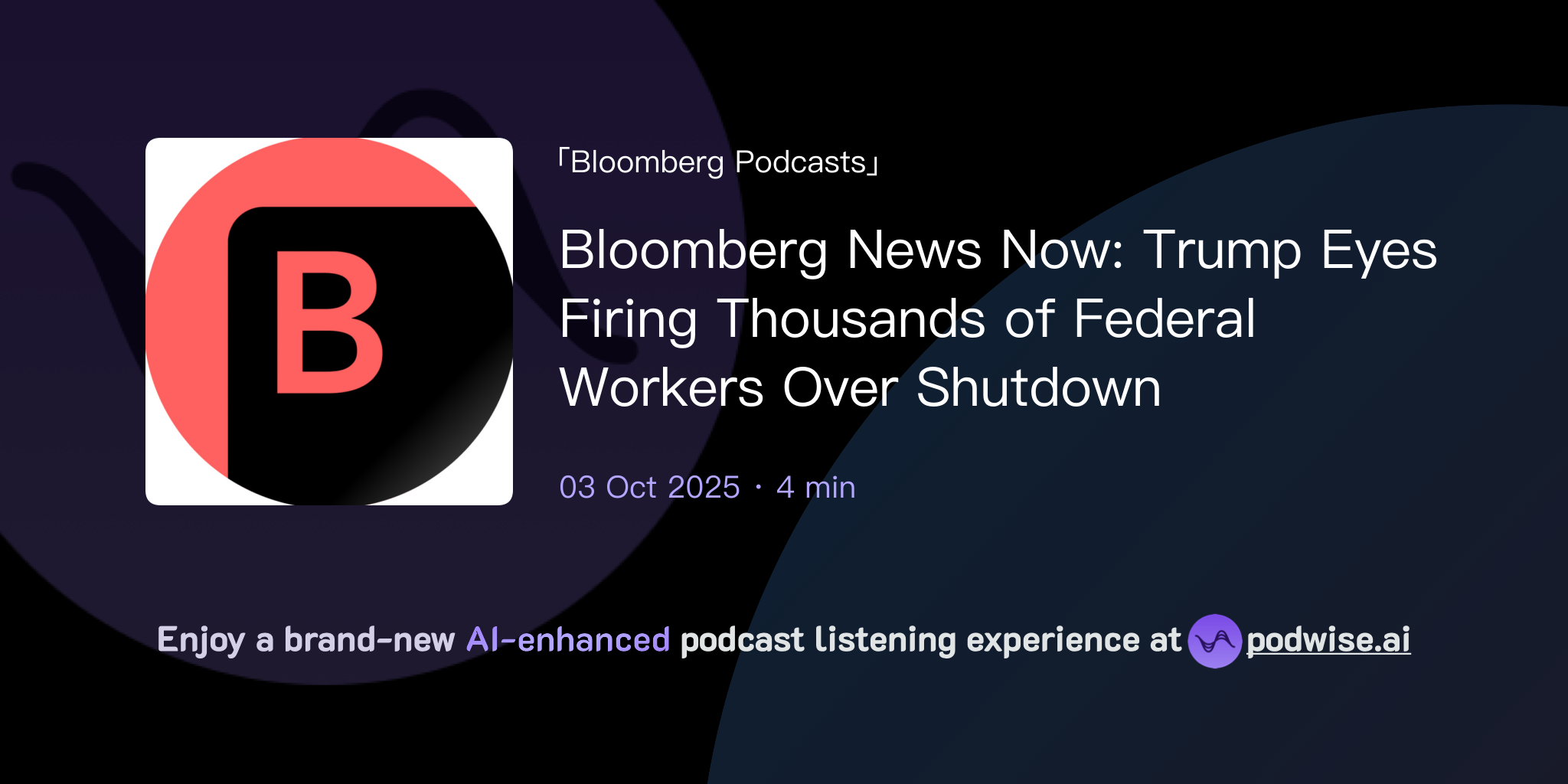 Bloomberg News Now: Trump Eyes Firing Thousands of Federal Workers Over ...