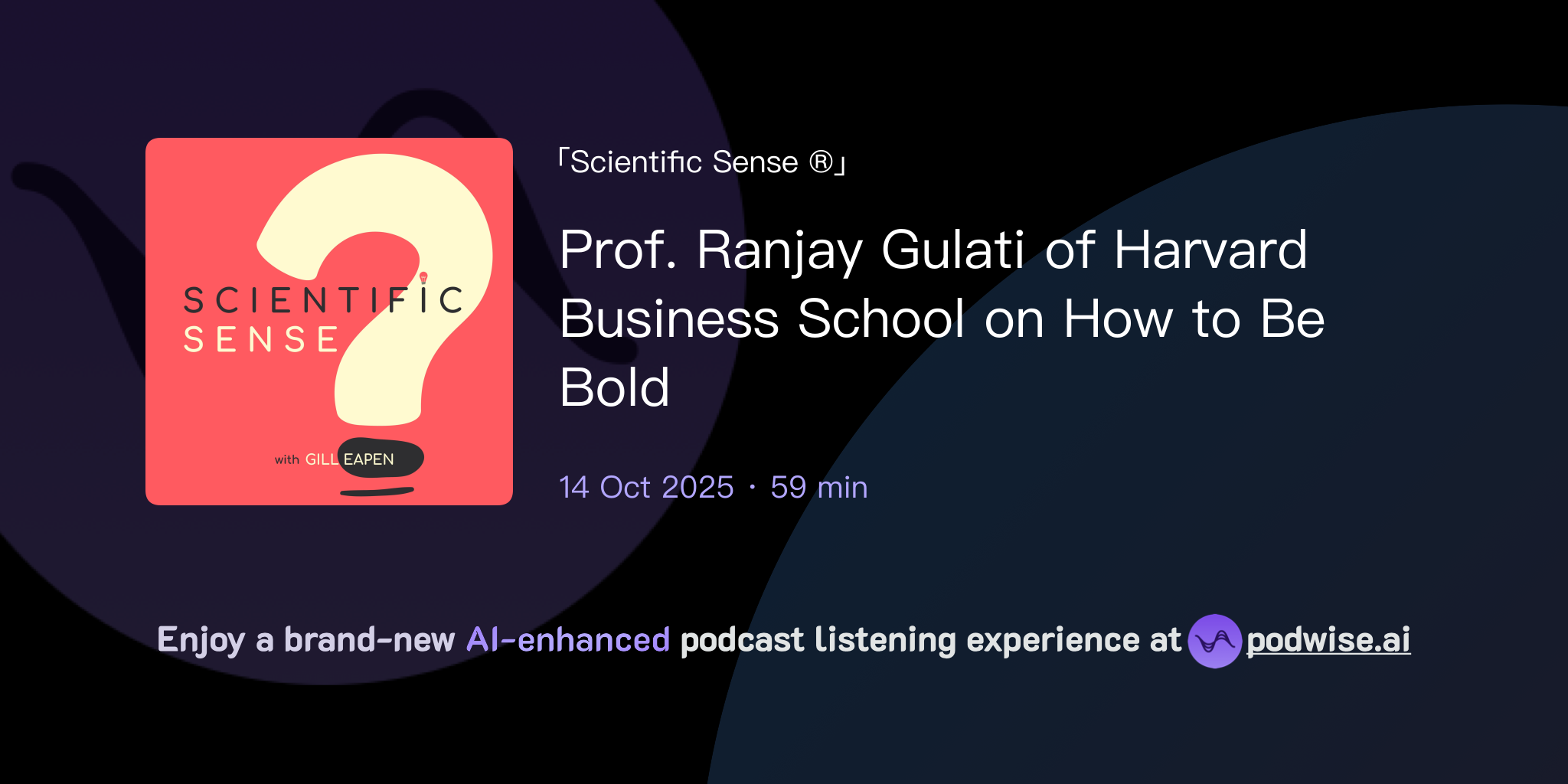 Prof. Ranjay Gulati of Harvard Business School on How to Be Bold ...