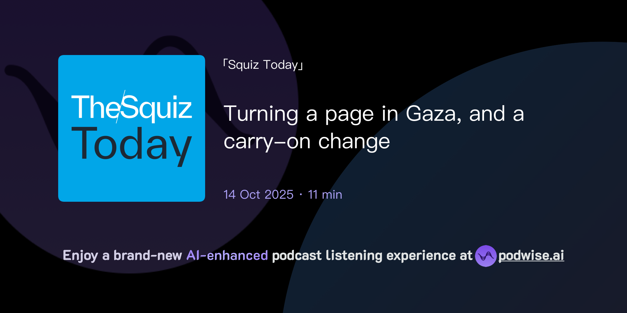 Turning a page in Gaza, and a carry-on change | Squiz Today | Podwise