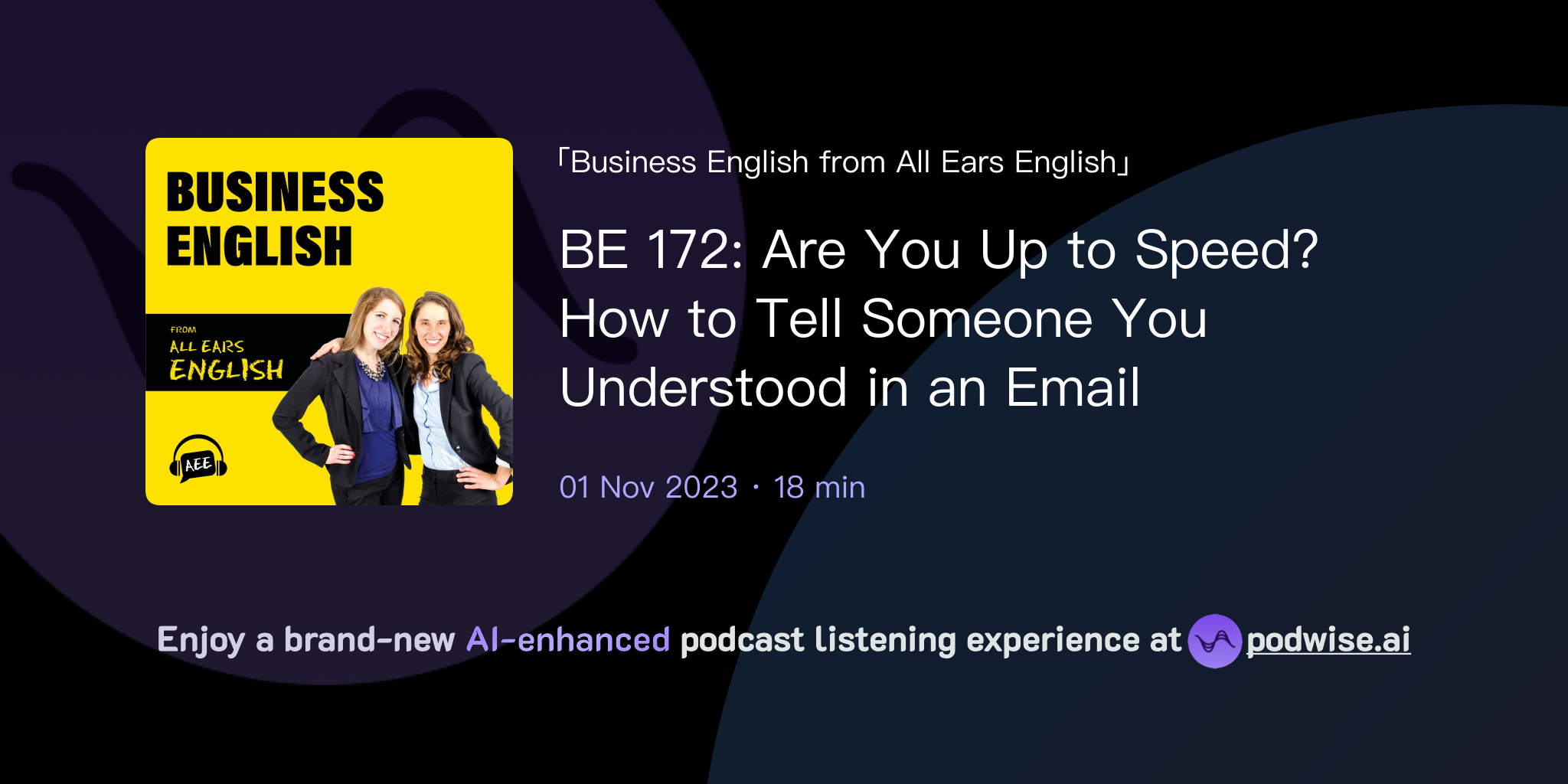 BE 172: Are You Up to Speed? How to Tell Someone You Understood in an ...