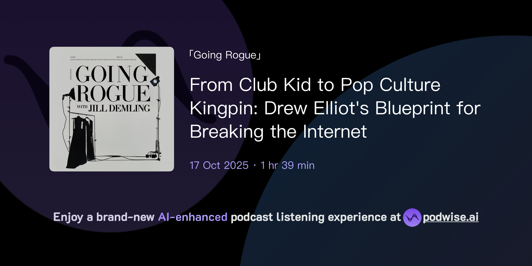 From Club Kid to Pop Culture Kingpin: Drew Elliot's Blueprint for ...
