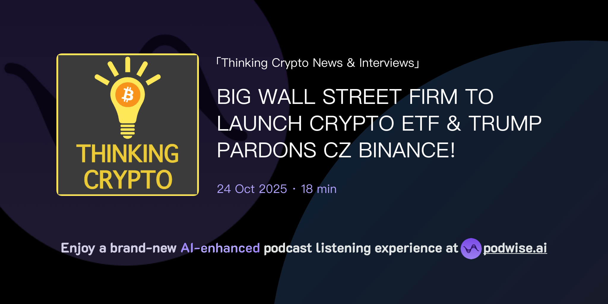 BIG WALL STREET FIRM TO LAUNCH CRYPTO ETF & TRUMP PARDONS CZ BINANCE ...