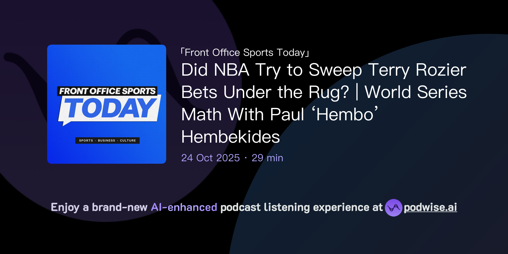 Did NBA Try to Sweep Terry Rozier Bets Under the Rug? | World Series ...