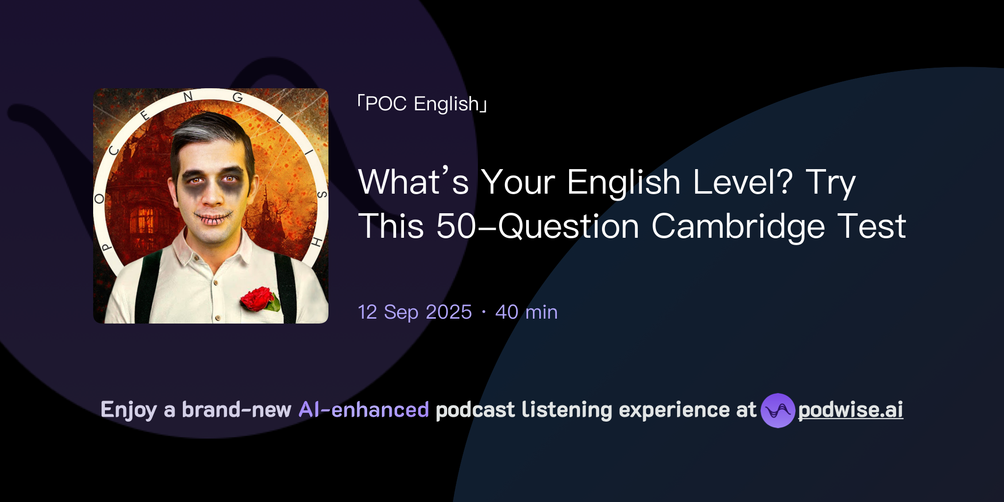 What’s Your English Level? Try This 50-Question Cambridge Test | POC ...