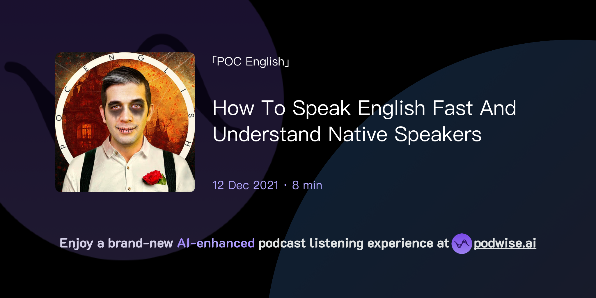 How To Speak English Fast And Understand Native Speakers | POC English ...