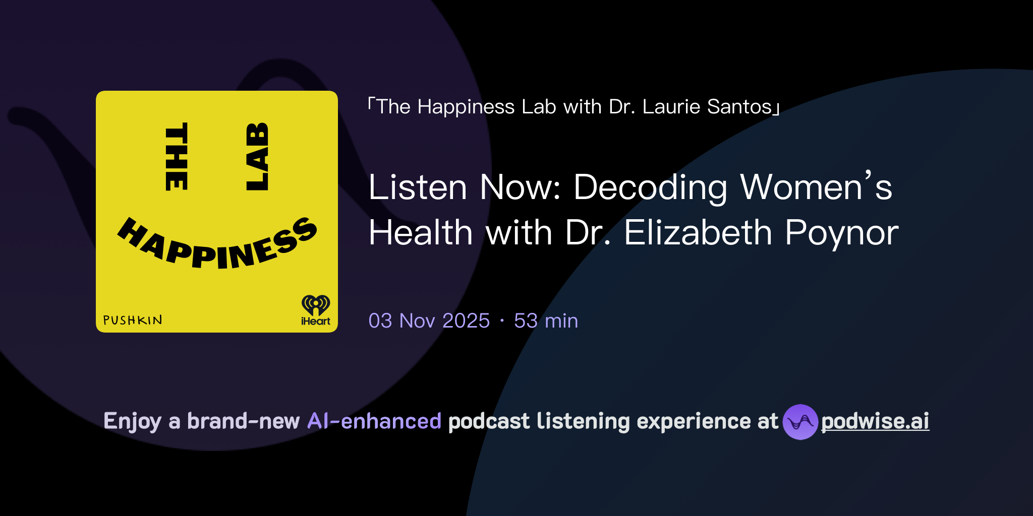 Listen Now: Decoding Women’s Health with Dr. Elizabeth Poynor | The ...