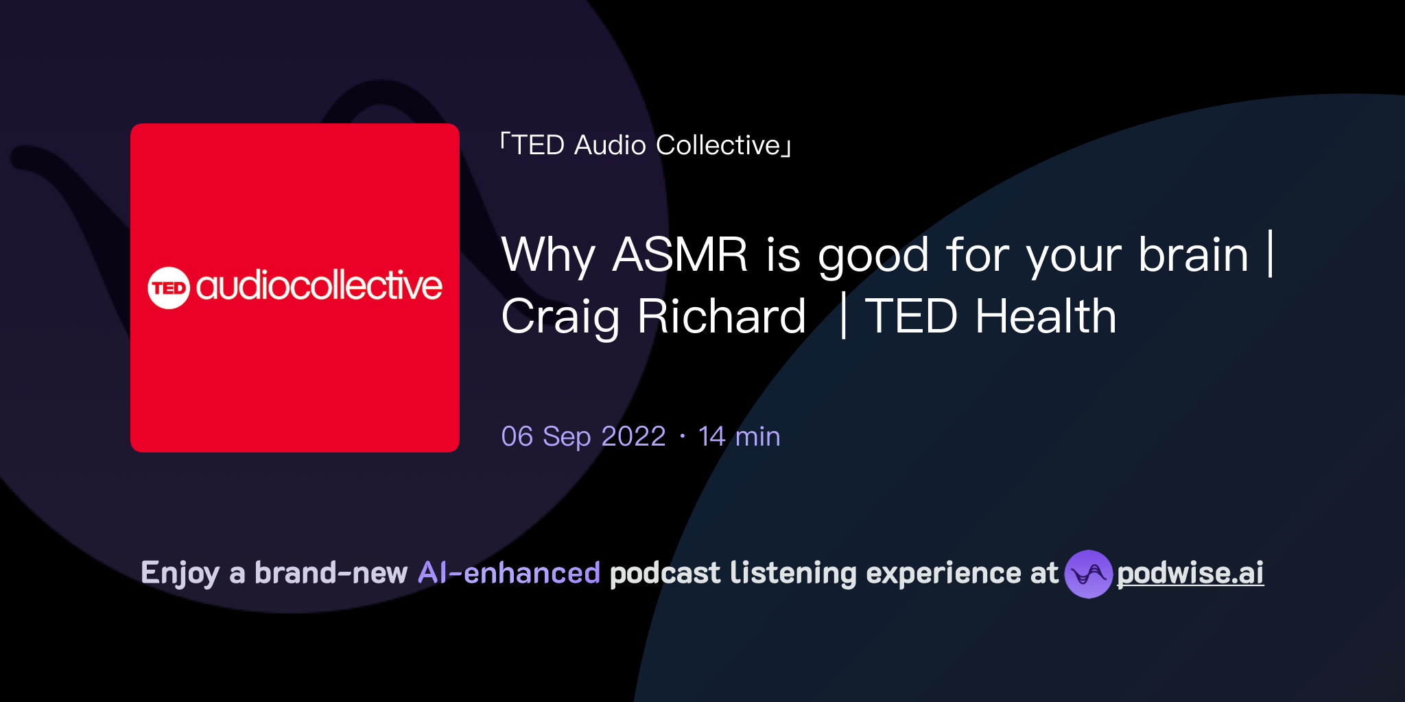 Why ASMR is good for your brain | Craig Richard | TED Health | TED ...