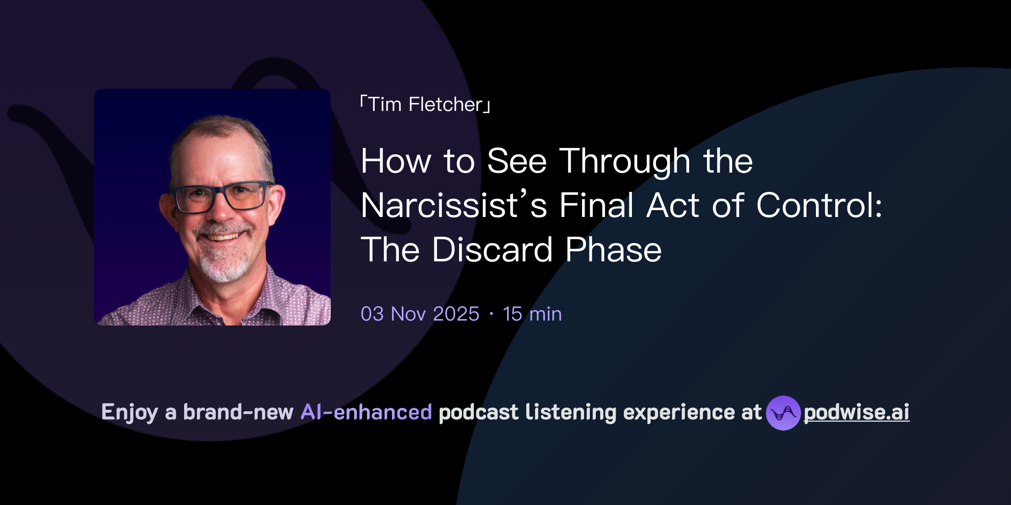 How to See Through the Narcissist’s Final Act of Control: The Discard ...