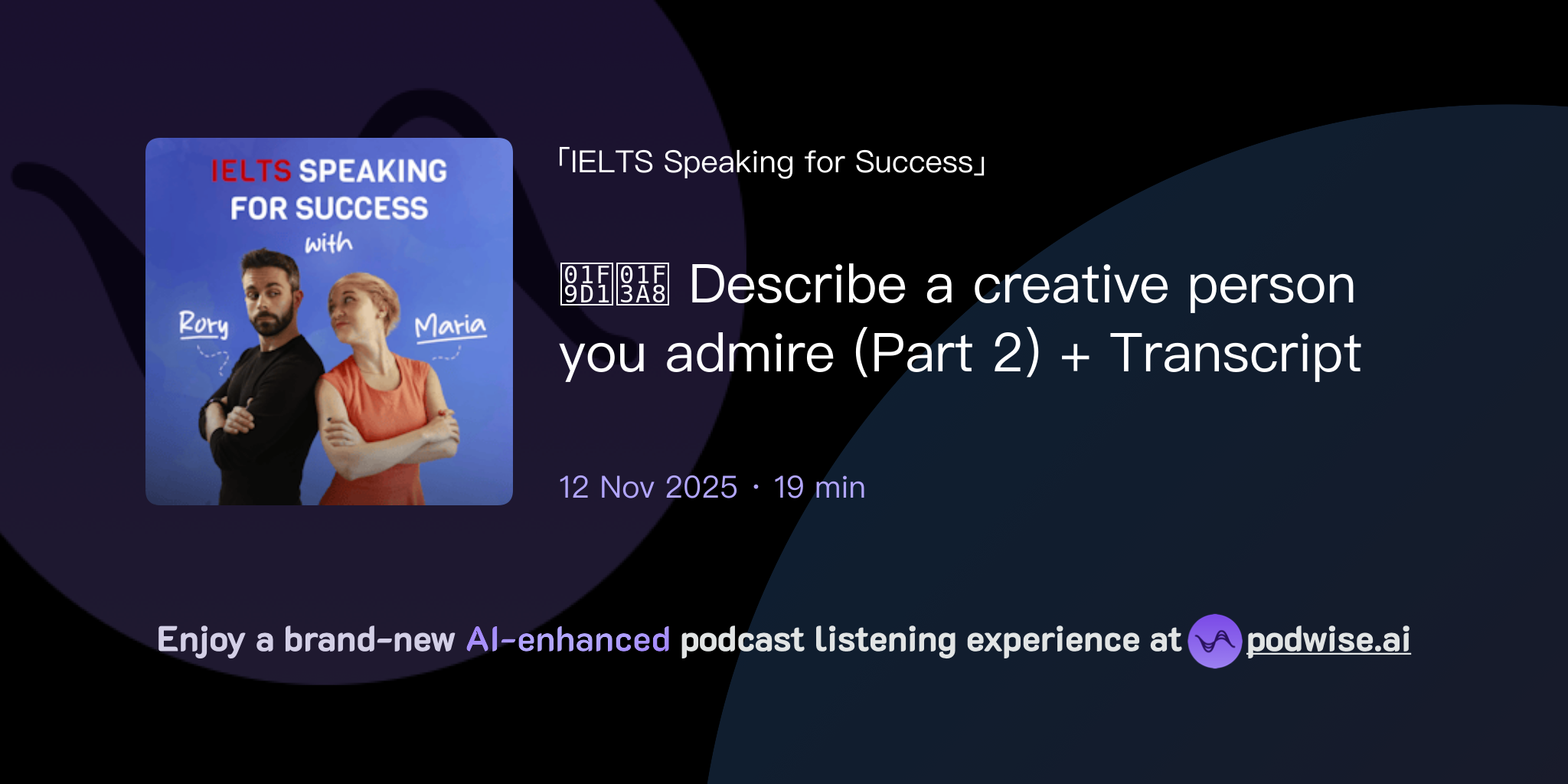 🧑‍🎨 Describe a creative person you admire (Part 2) + Transcript | IELTS ...