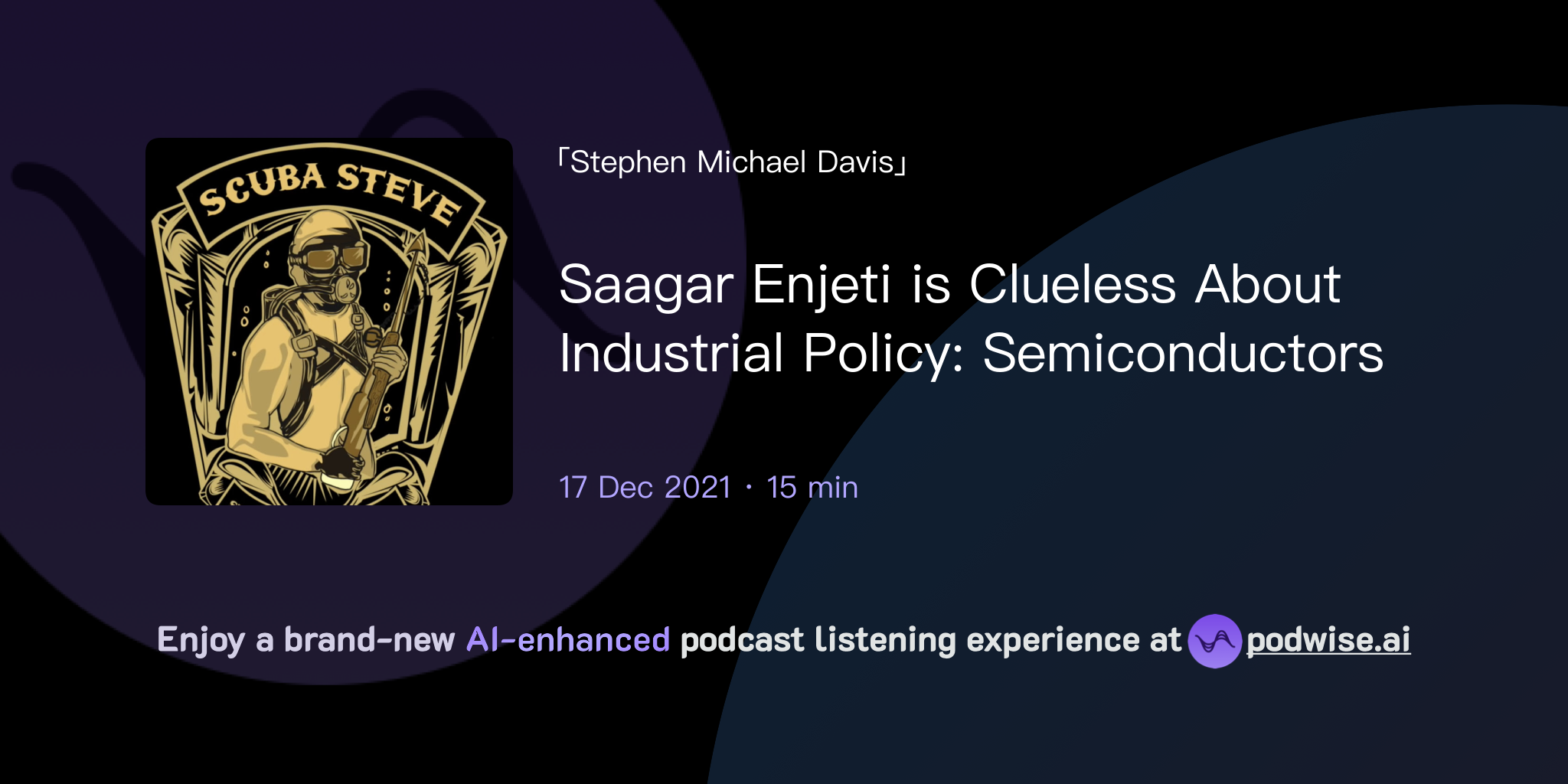 Saagar Enjeti is Clueless About Industrial Policy: Semiconductors ...