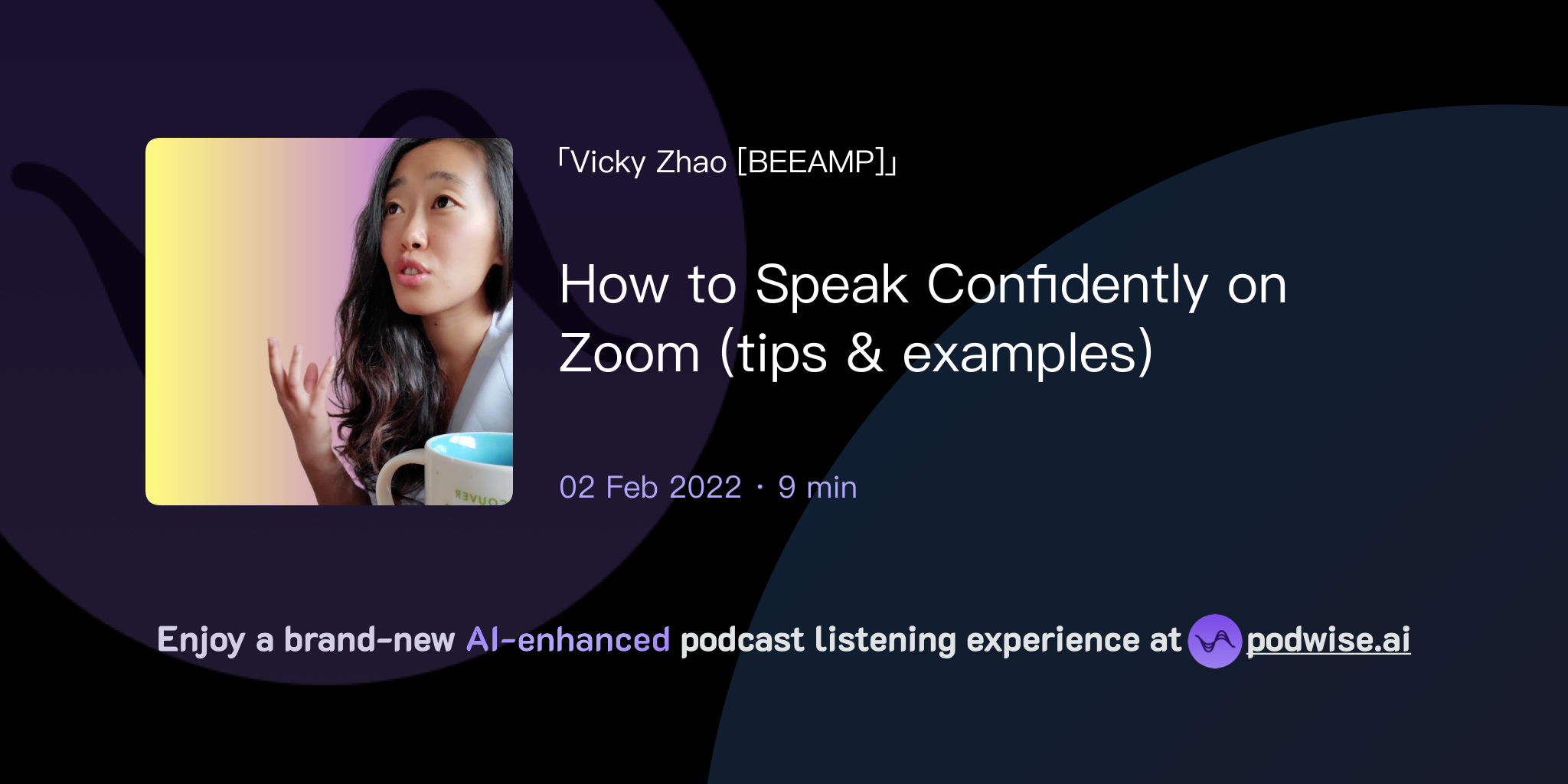How to Speak Confidently on Zoom (tips & examples) | Vicky Zhao [BEEAMP ...