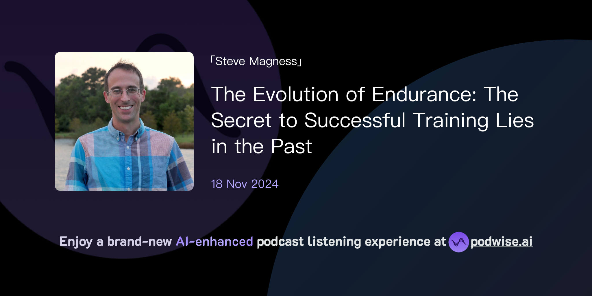 The Evolution of Endurance: The Secret to Successful Training Lies in ...