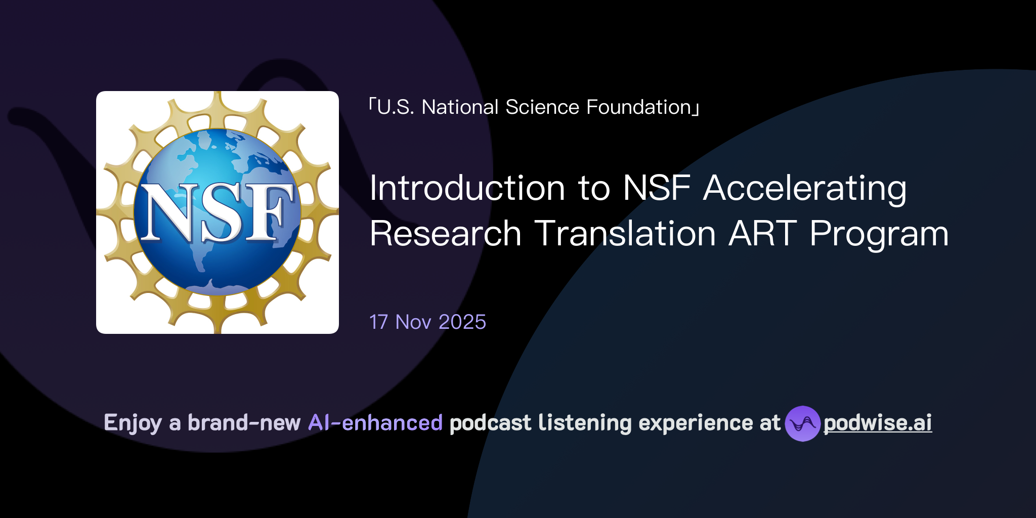 Introduction to NSF Accelerating Research Translation ART Program | U.S ...