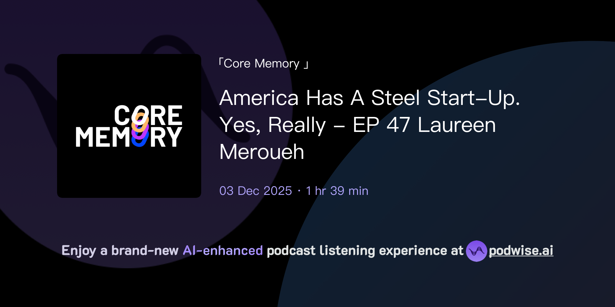 America Has A Steel Start-Up. Yes, Really - EP 47 Laureen Meroueh ...