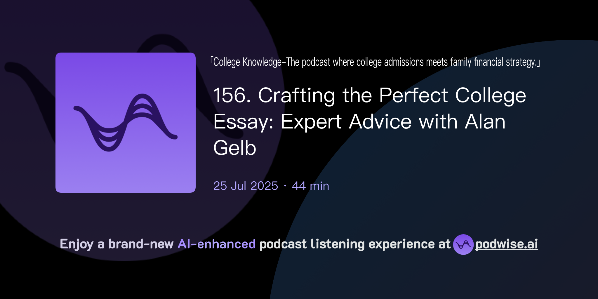 156. Crafting the Perfect College Essay: Expert Advice with Alan Gelb ...