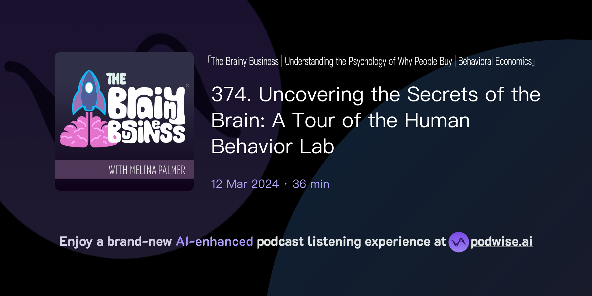 374. Uncovering the Secrets of the Brain: A Tour of the Human Behavior ...