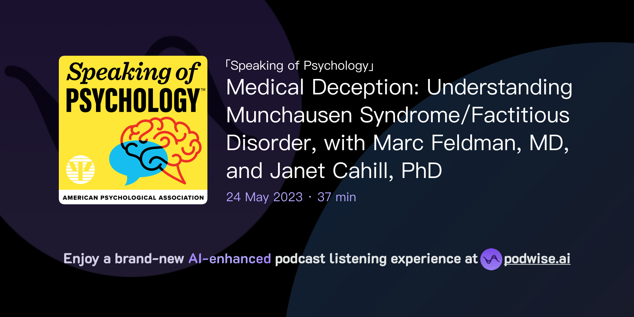 Medical Deception: Understanding Munchausen Syndrome/Factitious ...