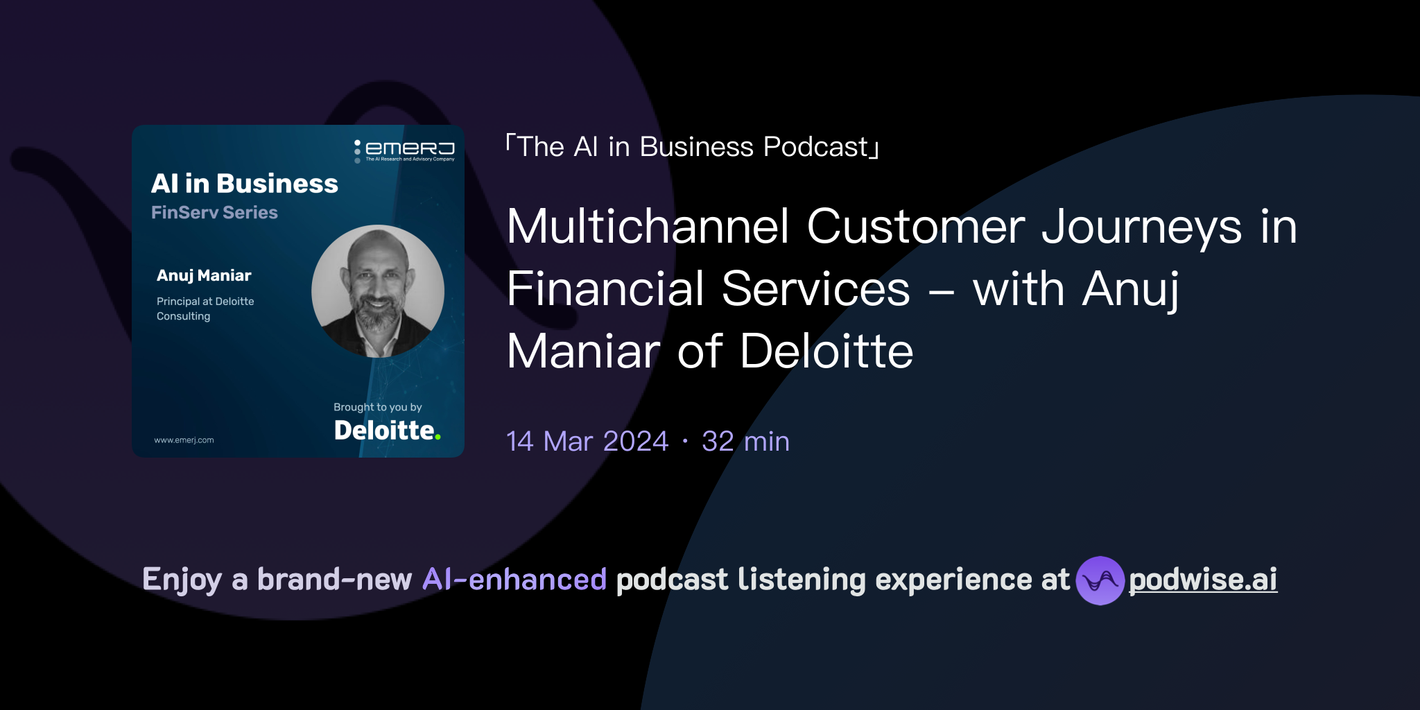 Multichannel Customer Journeys in Financial Services - with Anuj Maniar ...