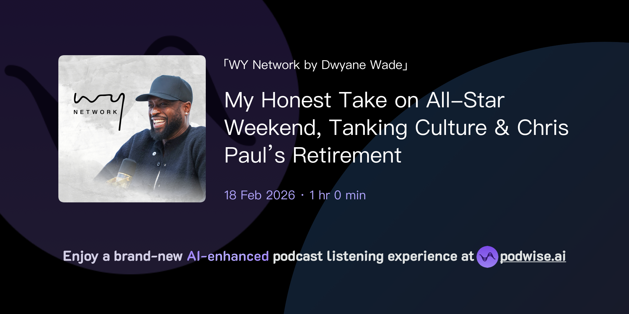 My Honest Take on All-Star Weekend, Tanking Culture & Chris Paul’s ...