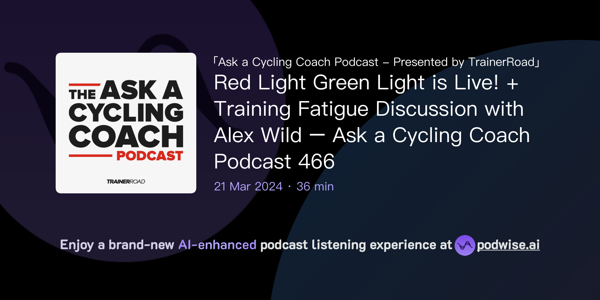 Red Light Green Light is Live! + Training Fatigue Discussion with Alex ...
