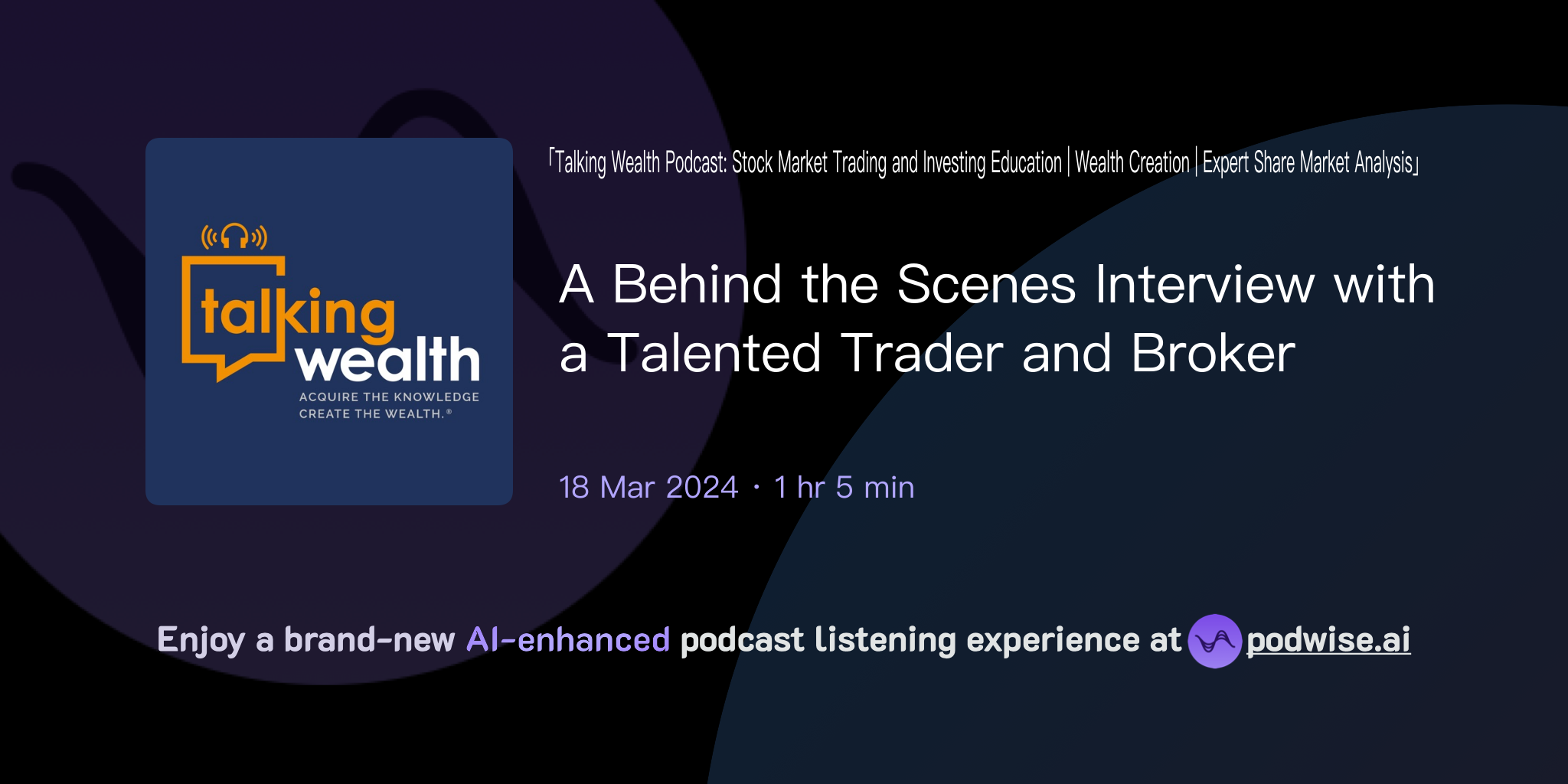 A Behind the Scenes Interview with a Talented Trader and Broker ...