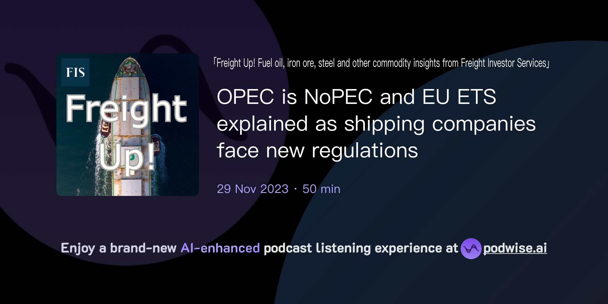 OPEC is NoPEC and EU ETS explained as shipping companies face new ...