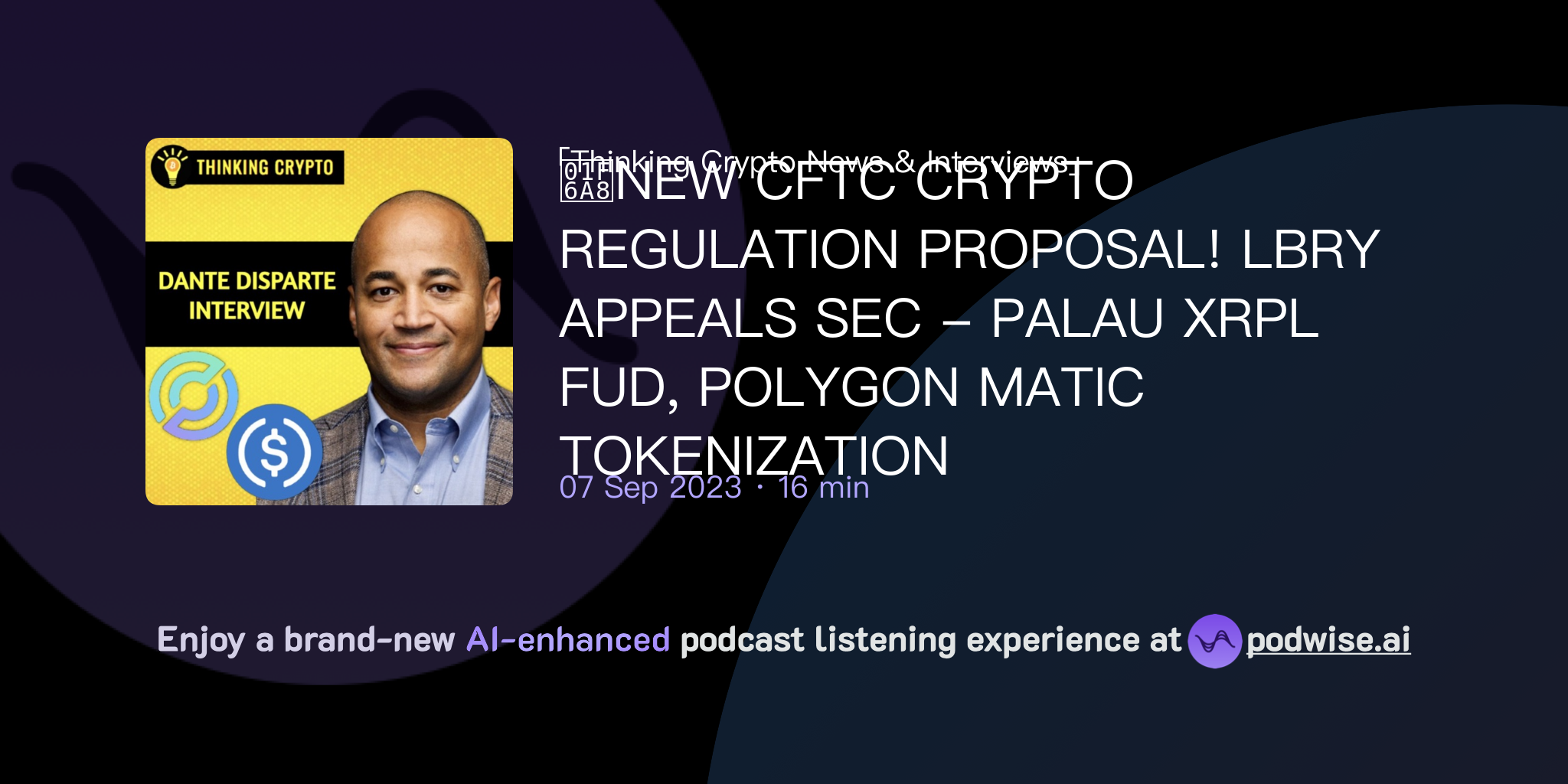🚨NEW CFTC CRYPTO REGULATION PROPOSAL! LBRY APPEALS SEC - PALAU XRPL FUD, POLYGON MATIC ...