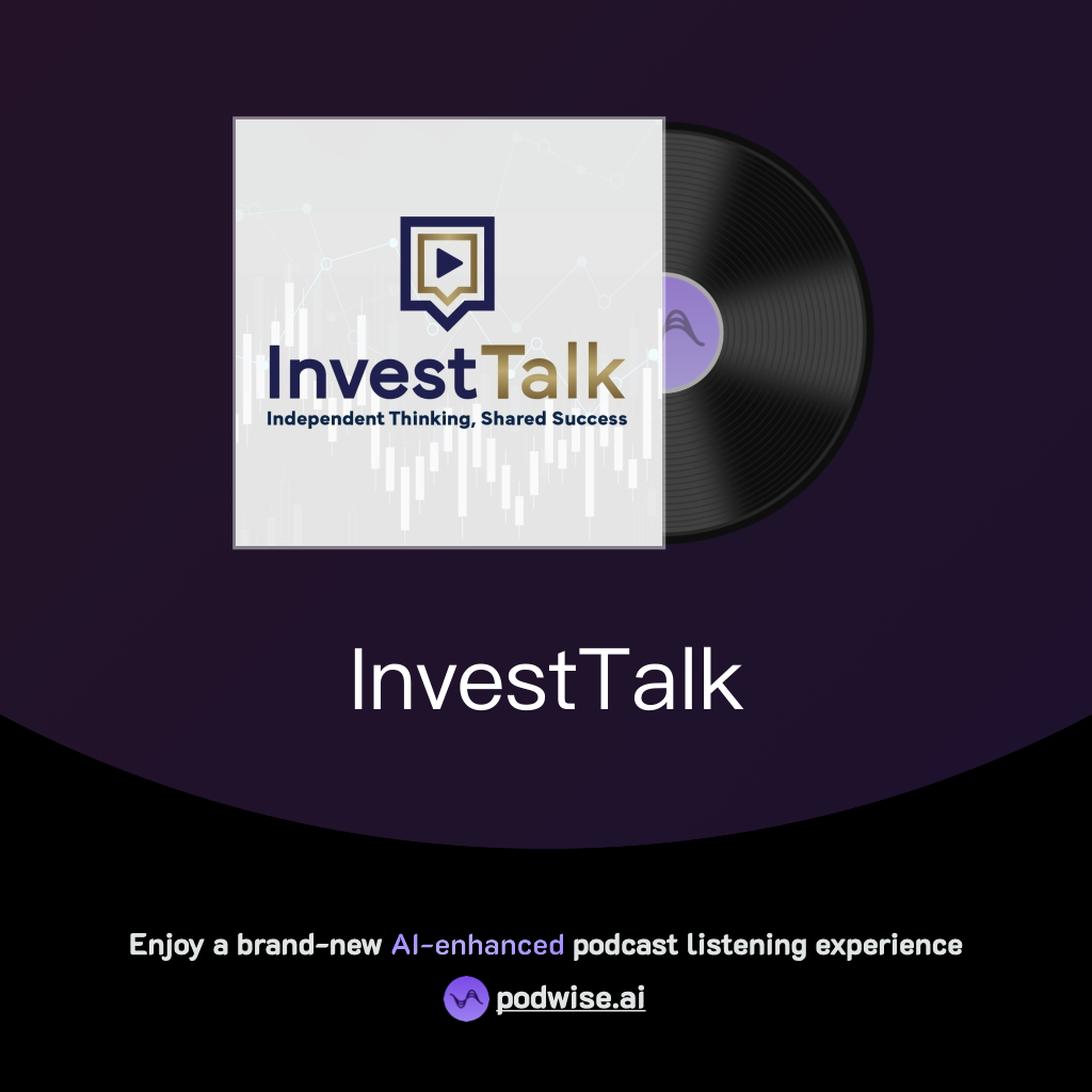 InvestTalk | Podwise